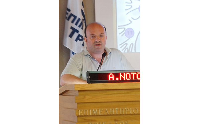 Scientific Workshop: Vitamin D, Mediterranean Experts Meeting